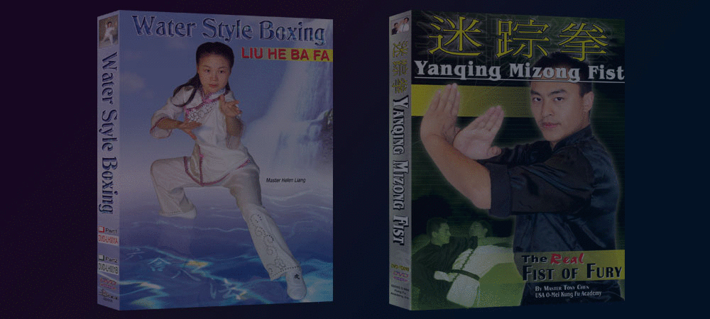 Traditional Chinese DVDs