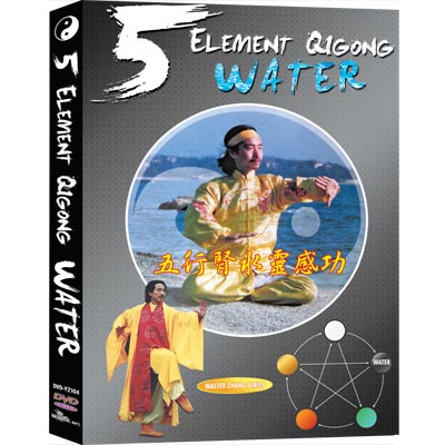 5 Element Qigong: WATER