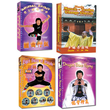 Qigong Gift Pack (4 DVDs)