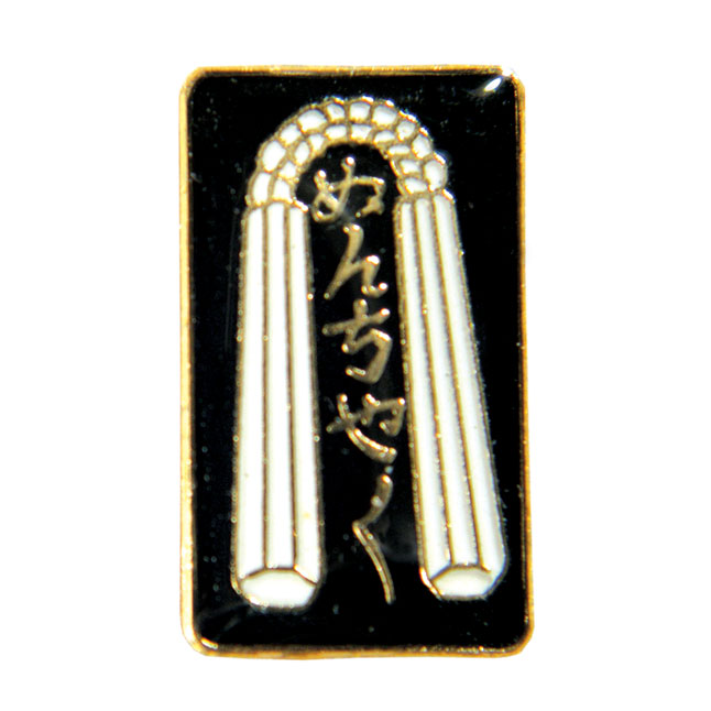 Pin - Nunchaku Pin